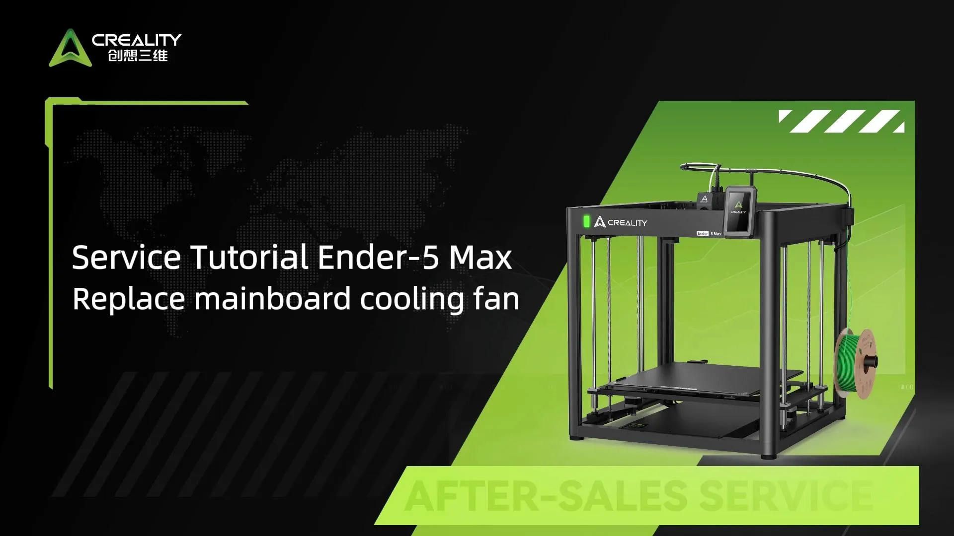 Service tutorial Ender-5 Max Replace mainboard cooling fan | Creality Cloud