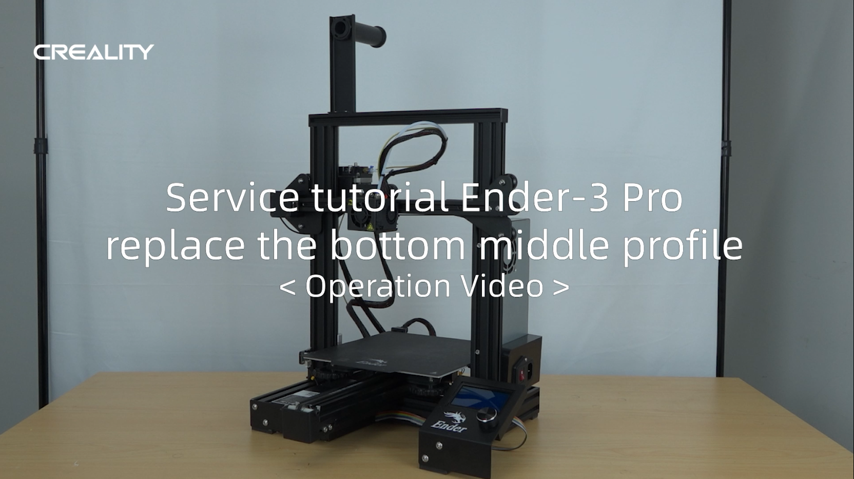 Service tutorial Ender-3 Pro replace the bottom middle profile | Creality Cloud