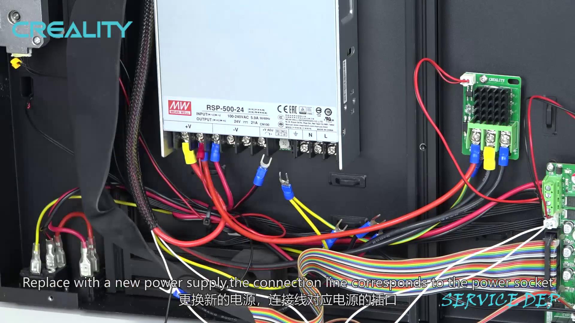 Service tutorial CR-10S Pro V2 power supply replacement | Creality Cloud