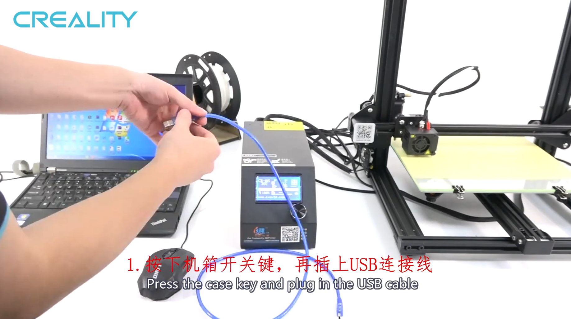 Service tutorial CR-10S Online Printing Tutorial | Creality Cloud