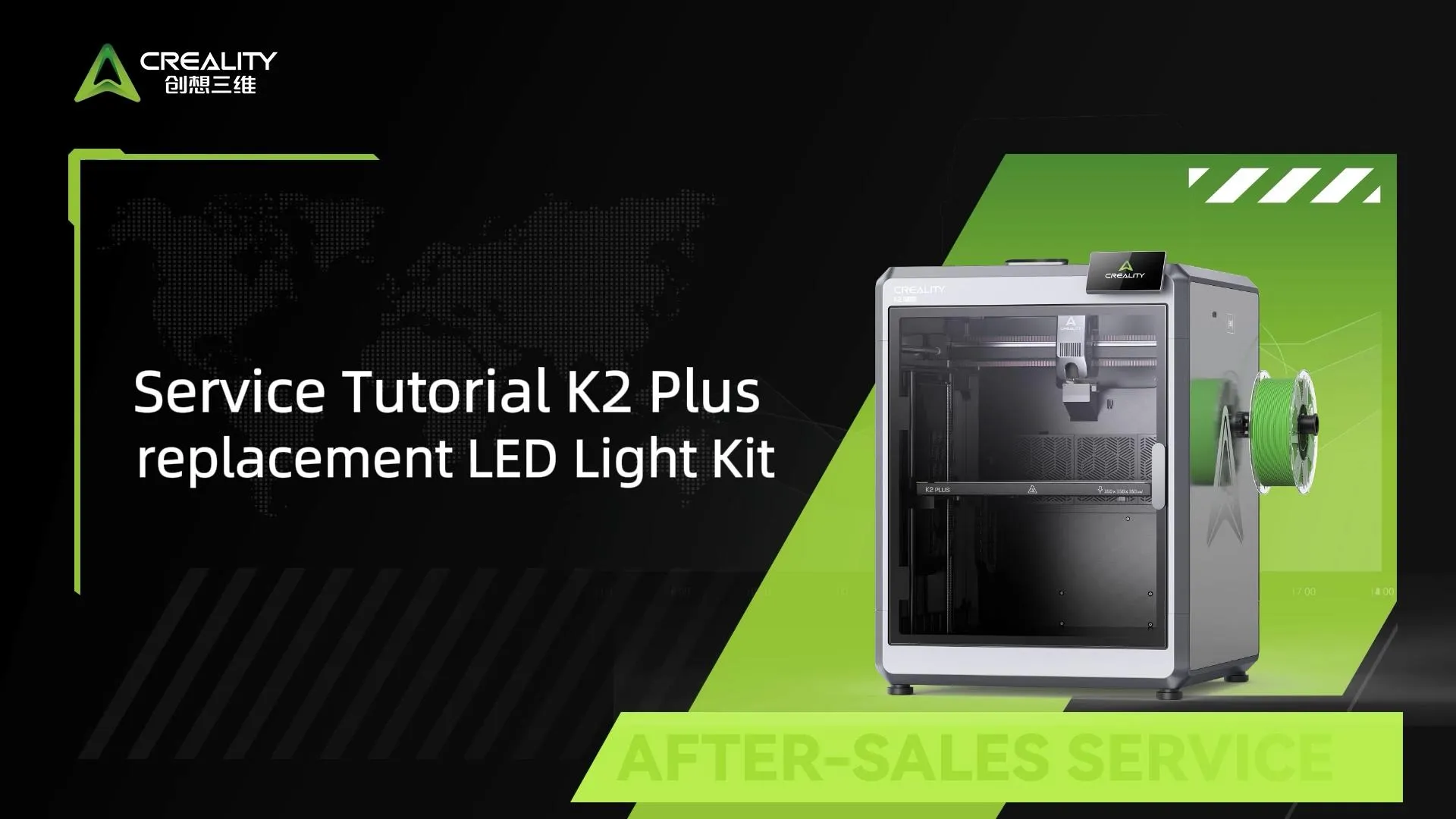 Service Tutorial K2 Plus Replacement LED Light Kit | Creality Cloud