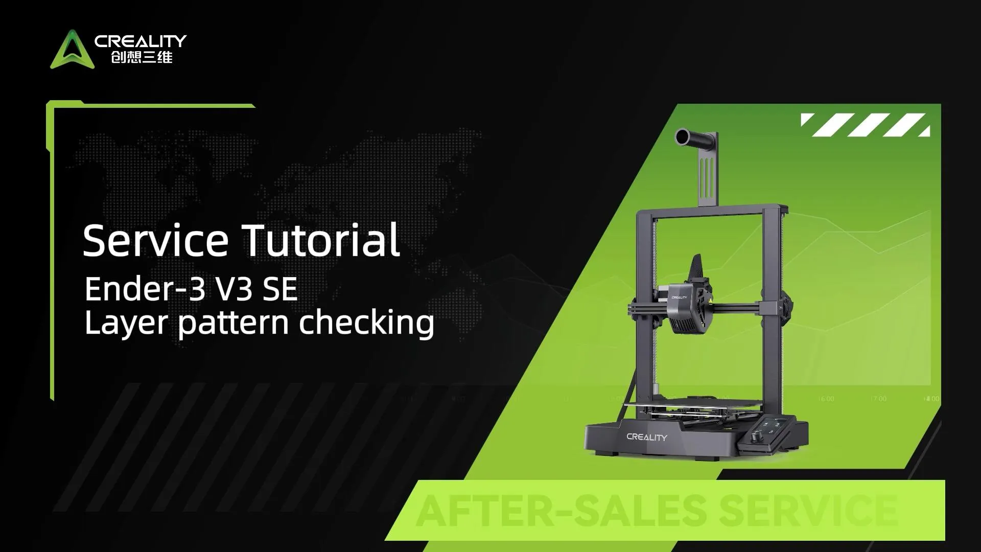 Service Tutorial Ender-3 V3 SE Layer pattern checking | Creality Cloud