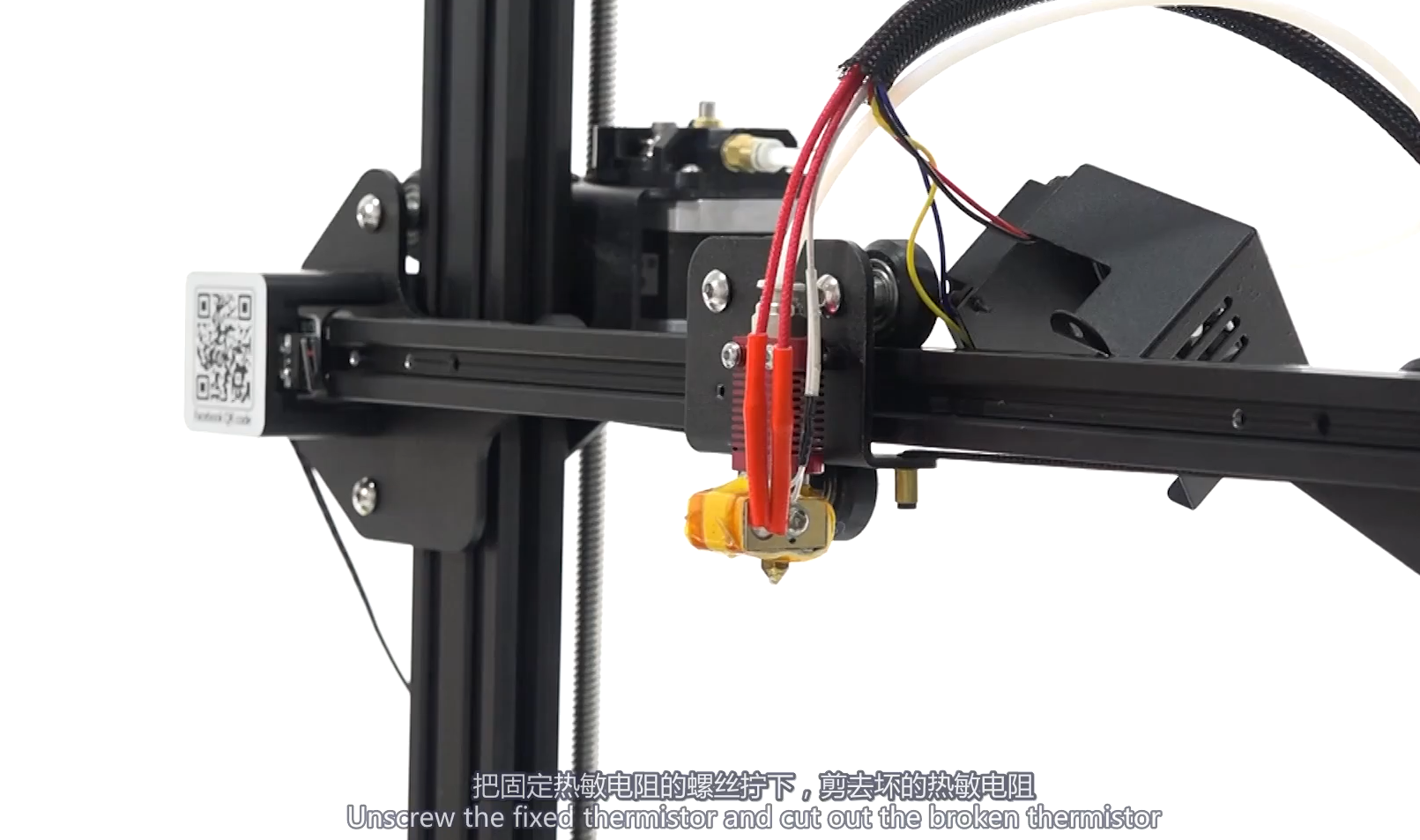 Service tutorial CR-10 MAX thermistor replacement | Creality Cloud