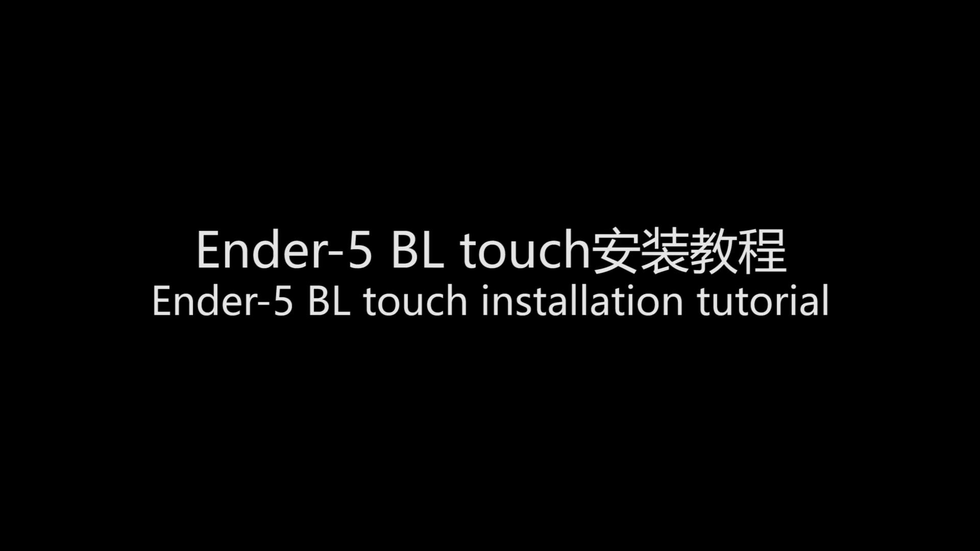 Ender-5 BL touch installation tutorial | Creality Cloud