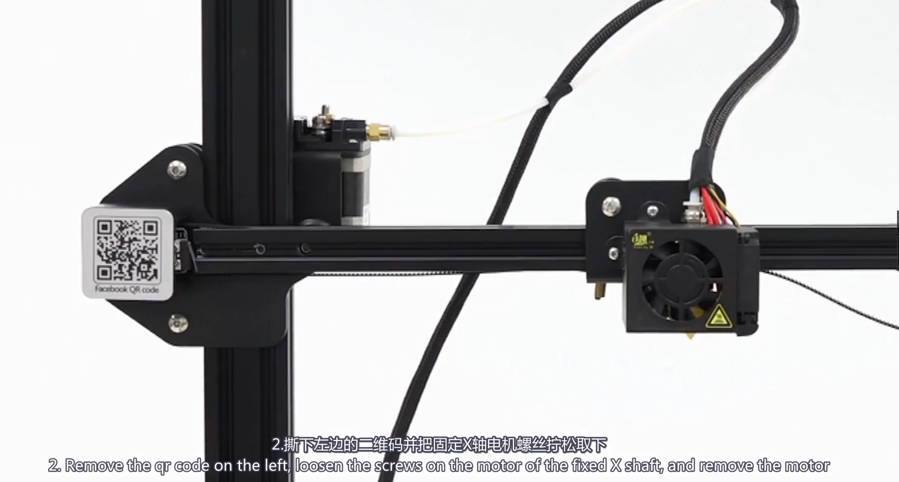 Service tutorial CR-10 MAX X-axis motor replacement | Creality Cloud