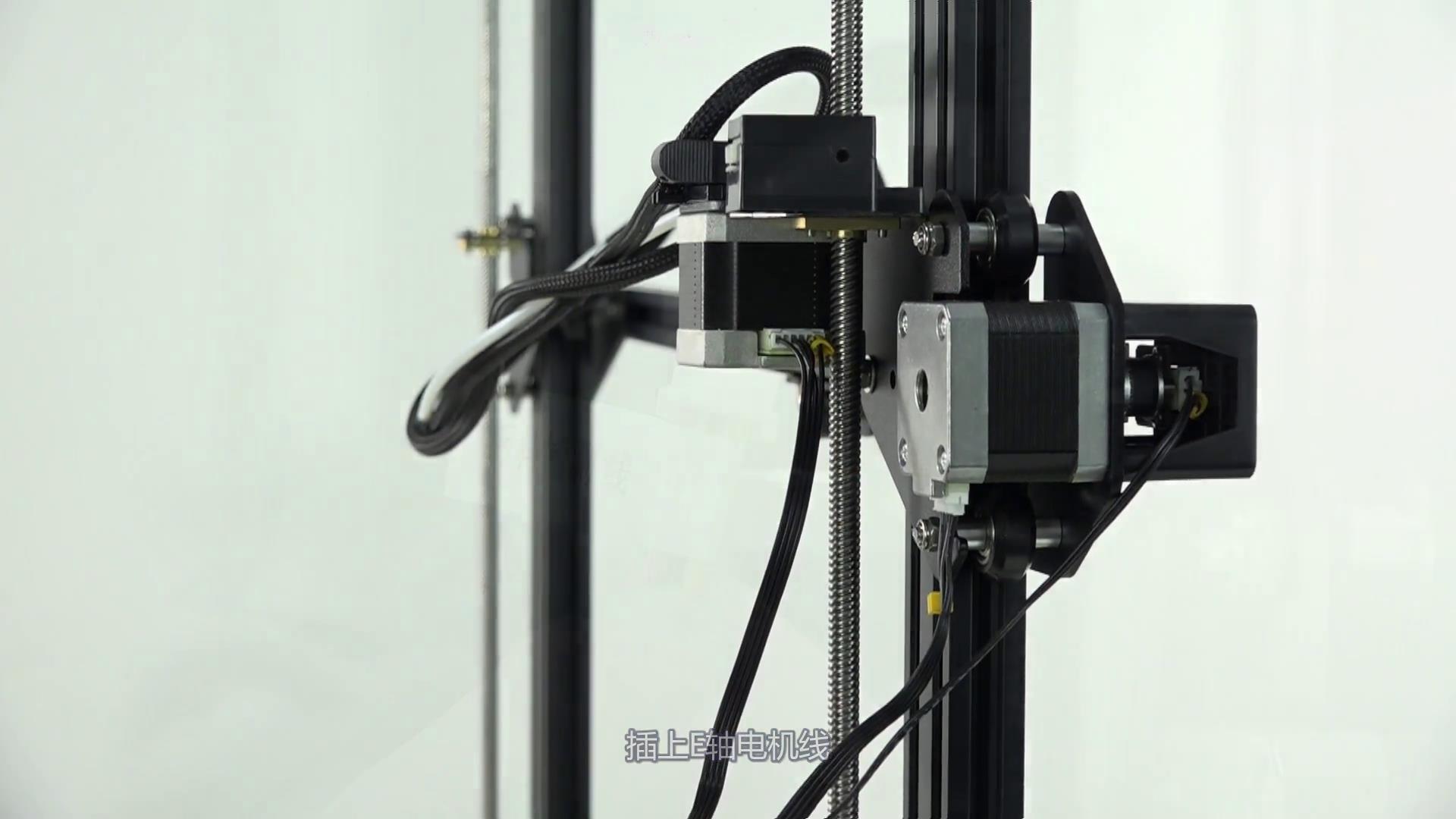 Service tutorial CR-10 S4 operation | Creality Cloud