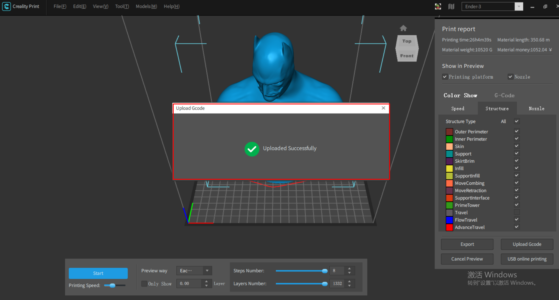 How to Upload G-code