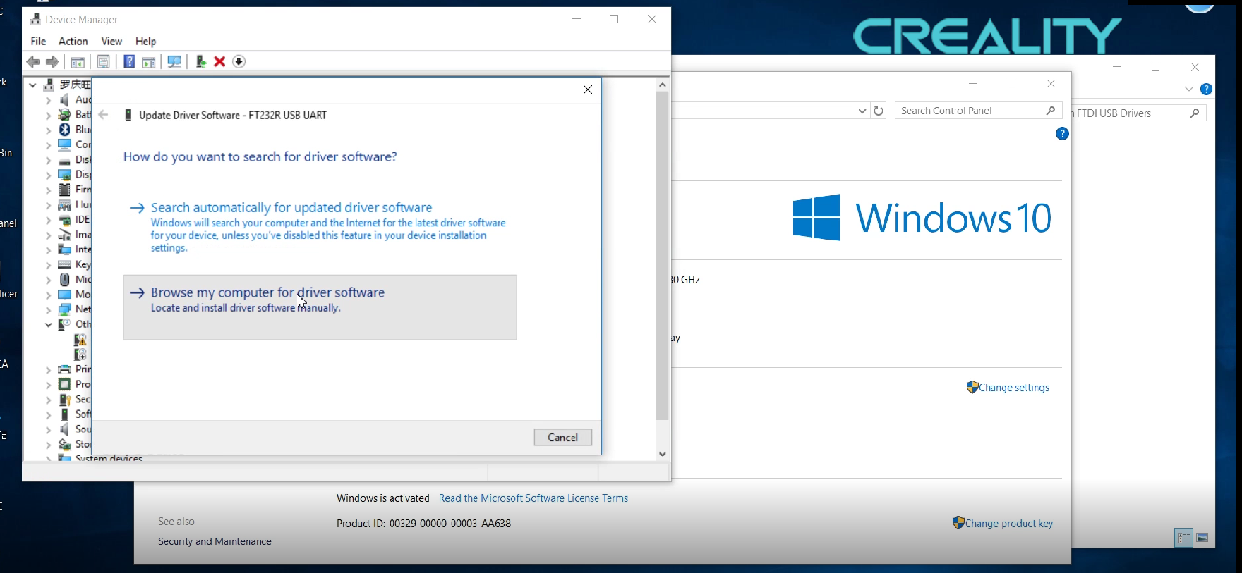 Service tutorial CR-5 Pro-H flash the firmware | Creality Cloud