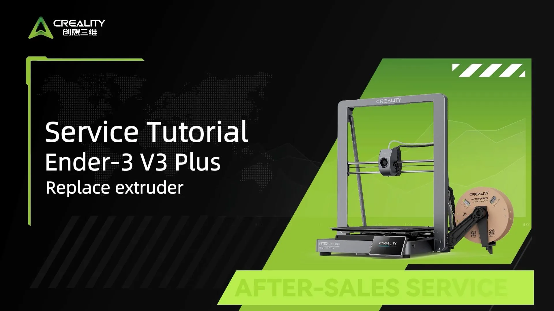 Service Tutorial Ender-3 V3 Plus Replace extruder | Creality Cloud