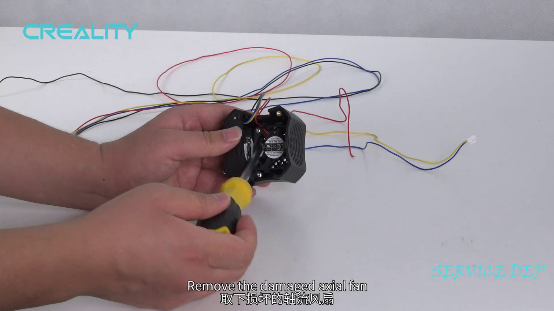 Service tutorial Ender-3 V2 replace the axial fan. | Creality Cloud