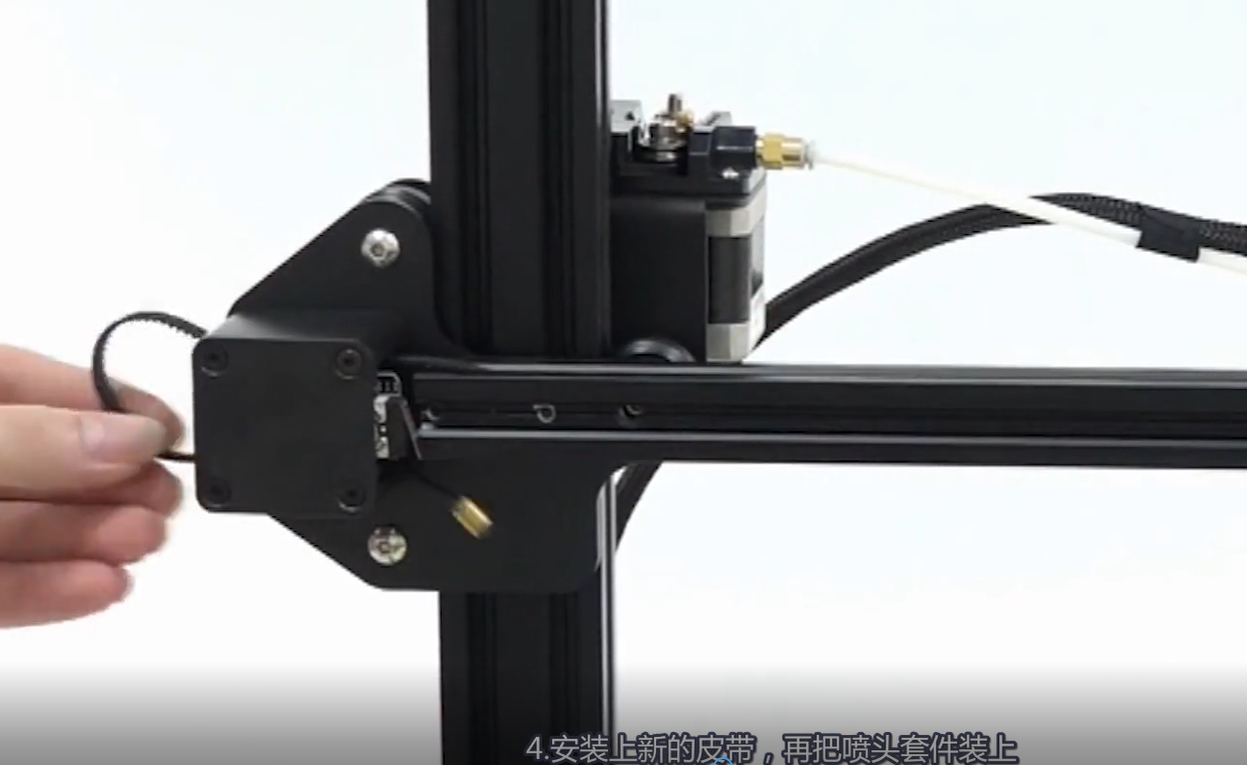 Service tutorial CR-10S the X-axis belt replacement tutorial | Creality Cloud