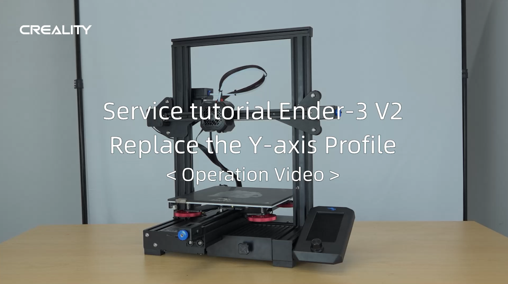 Service Tutorial Ender-3 V2 Replace the Y-axis Profile | Creality Cloud