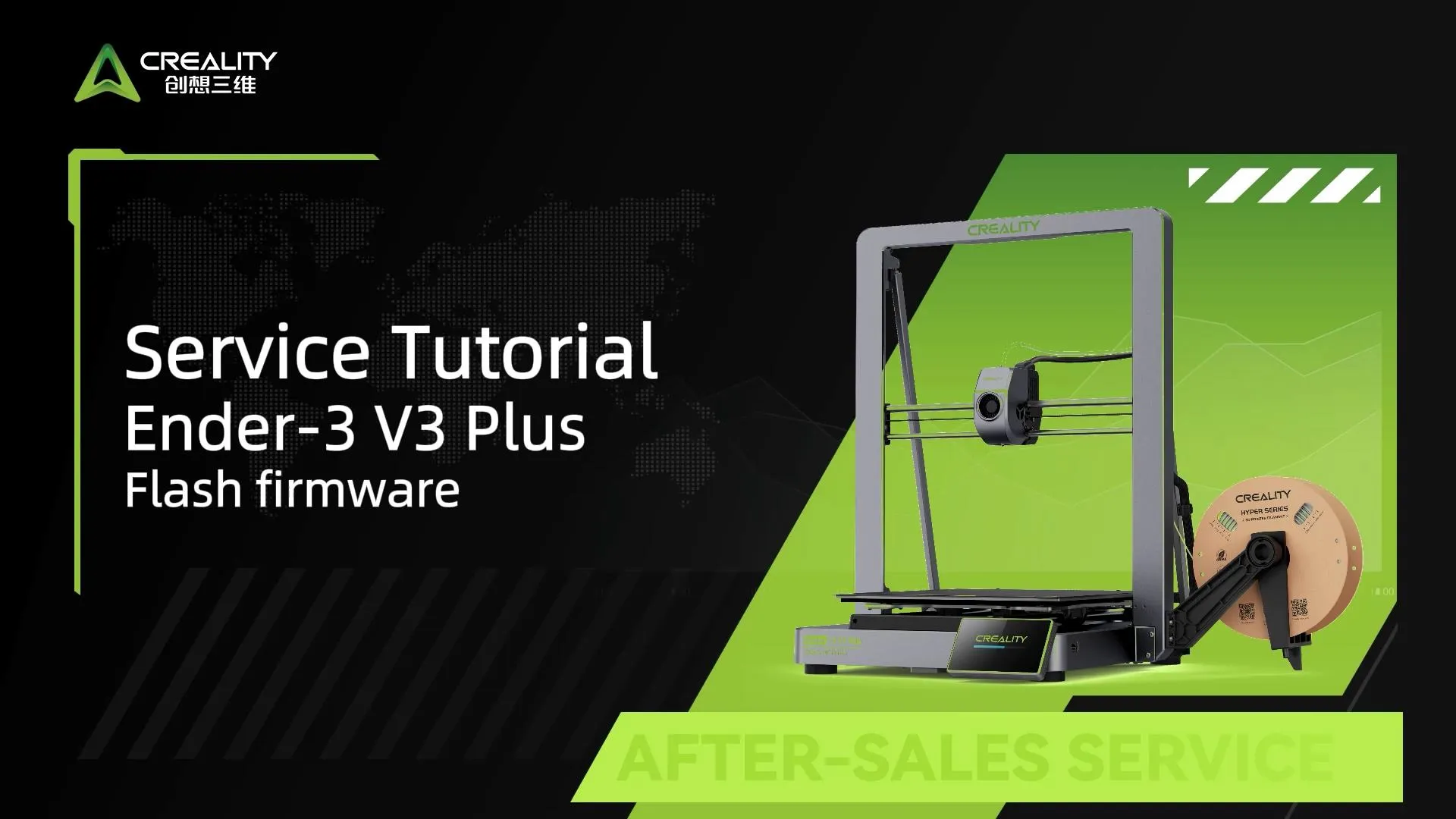 Service Tutorial Ender-3 V3 Plus Flash firmware | Creality Cloud