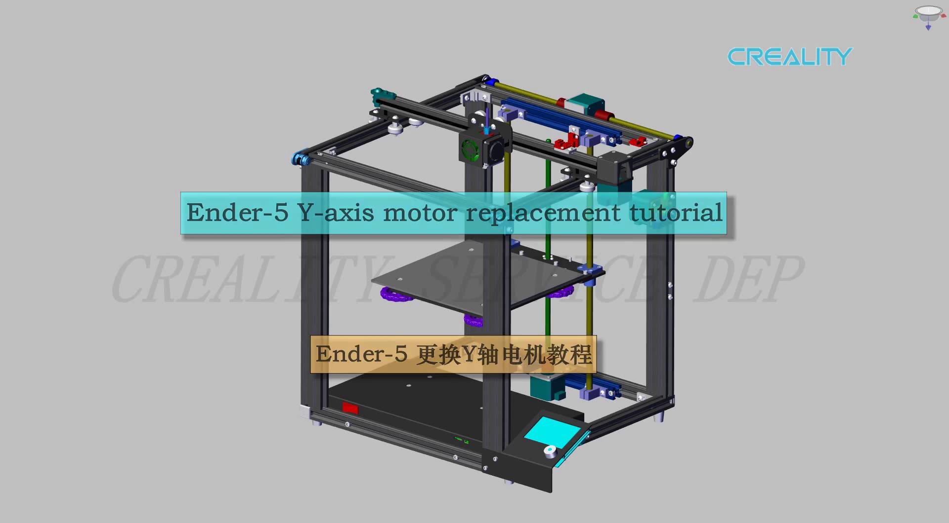 Ender-5Y-axis motor replacement tutorial | Creality Cloud