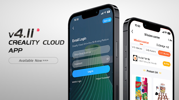 Creality Cloud New Release V4.11 | Creality Cloud