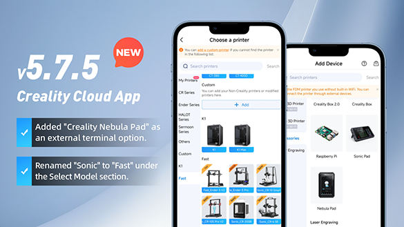 New in Creality Cloud App Version 5.7.5 | Creality Cloud