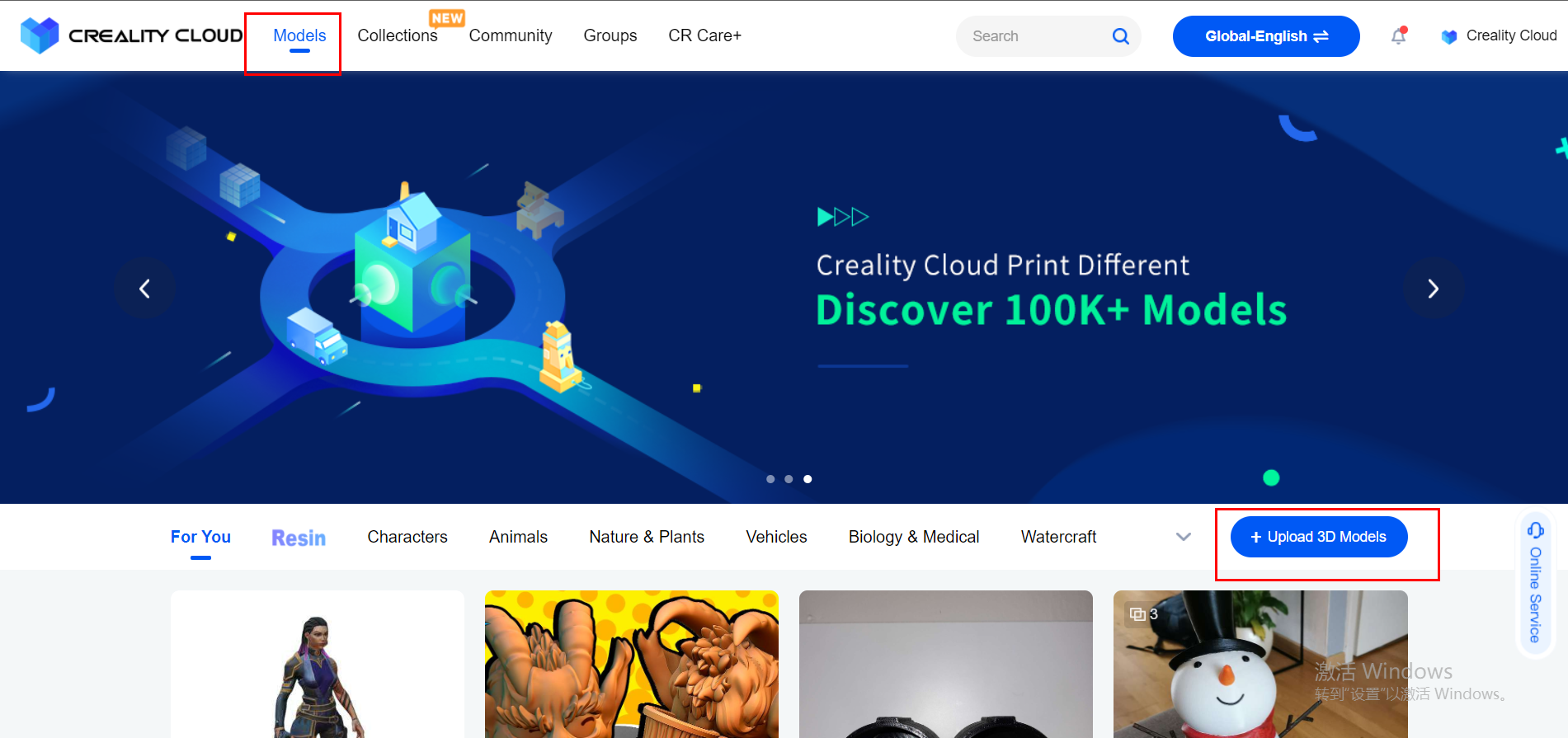How to Upload 3D Models | Creality Cloud