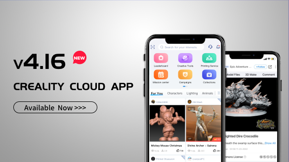 Creality Cloud New Release V4.16 | Creality Cloud
