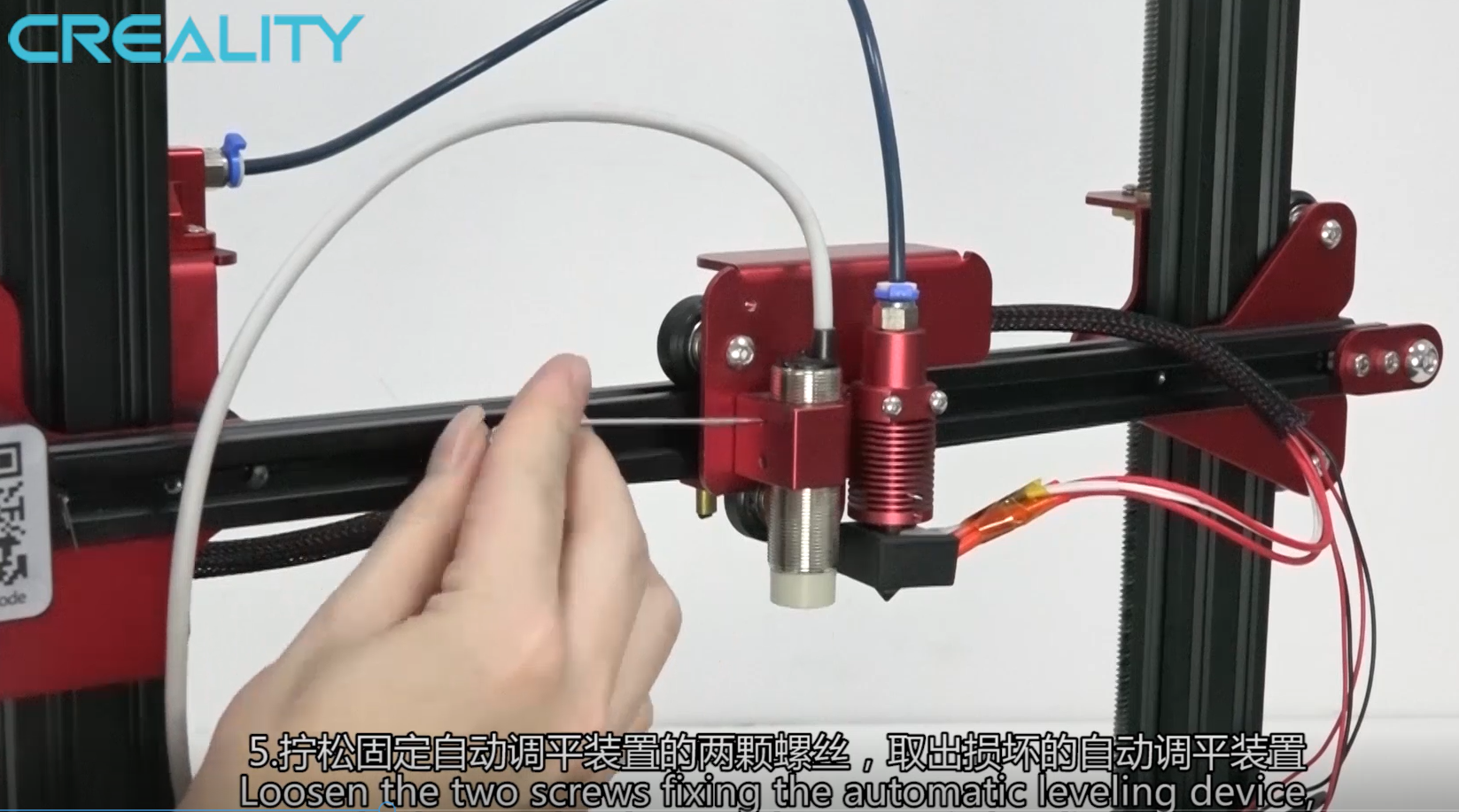 Sevice tutorial CR-10S Pro the automatic levelling device replacement tutorial | Creality Cloud