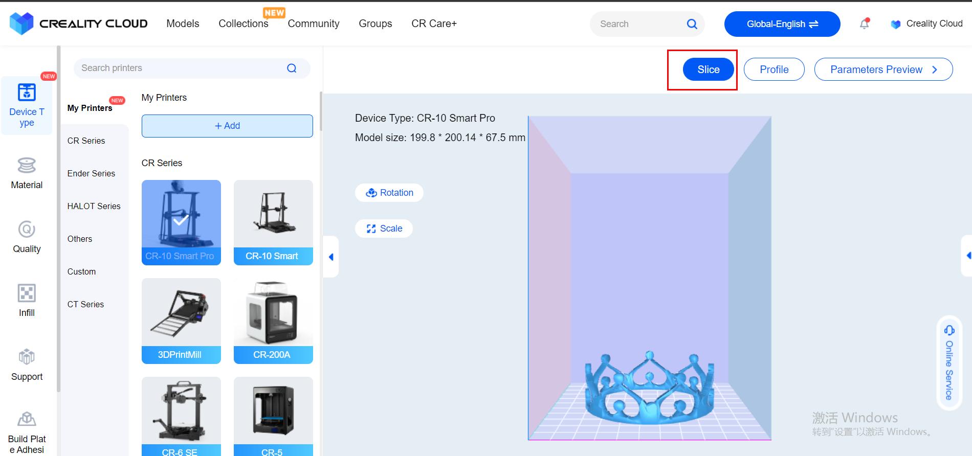 How to Upload G-code