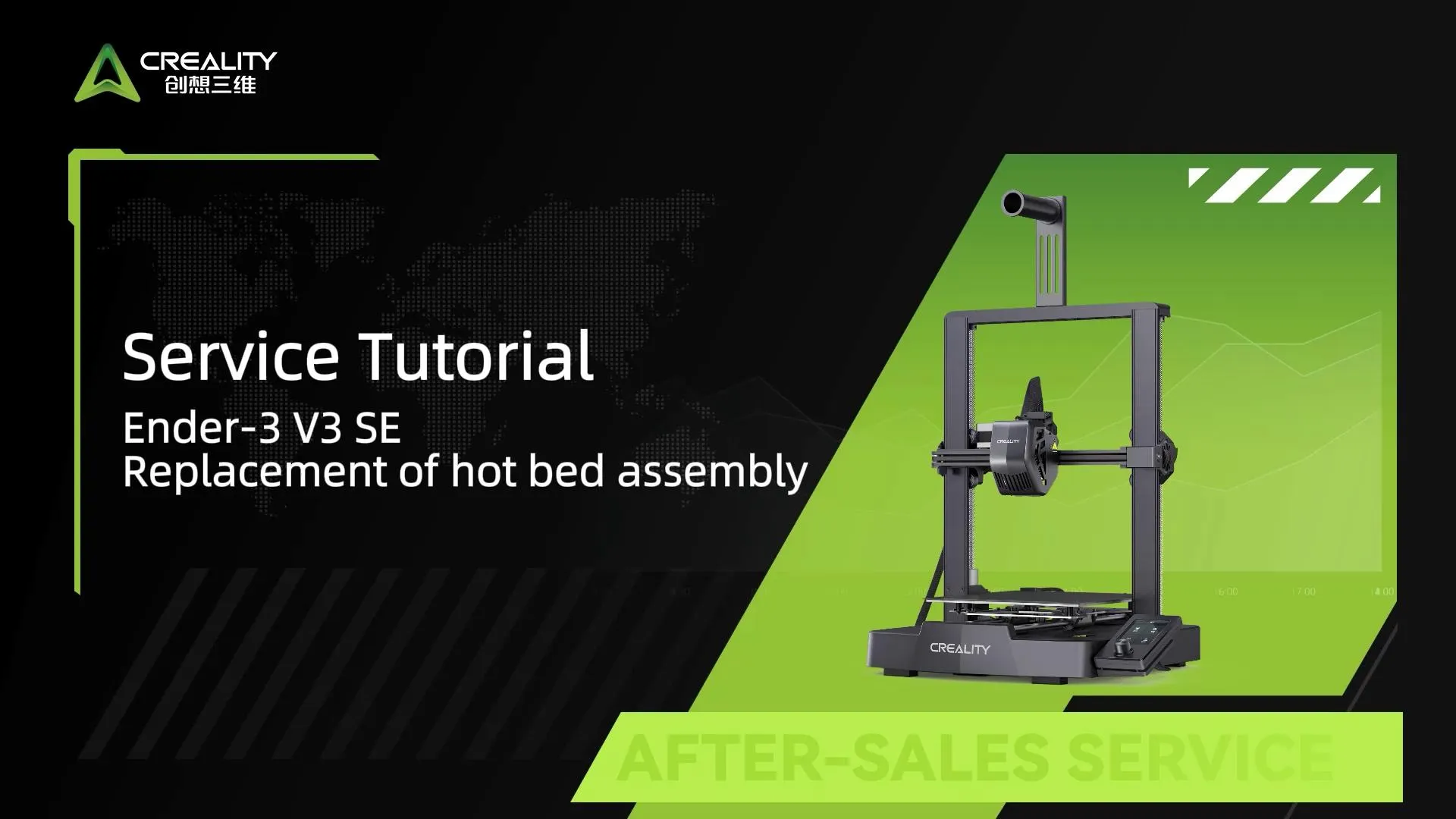 Service Tutorial Ender-3 V3 SE / Ender-3 V3 KE Replacement of hot bed assembly | Creality Cloud
