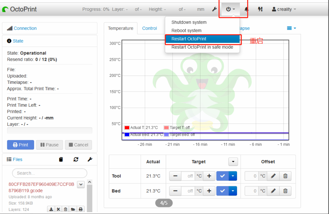 Creality Cloud Webcam Upgrade Announcement | Creality Cloud
