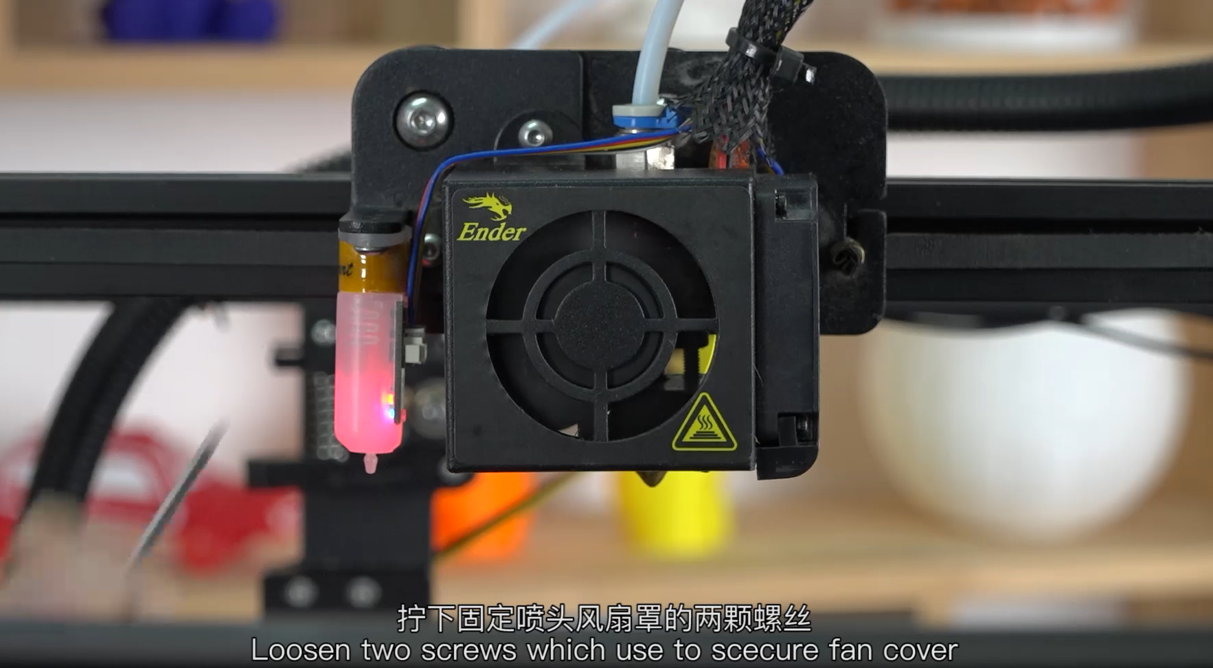 Service tutorial Ender-5 plus clean the hotend throat with needle | Creality Cloud