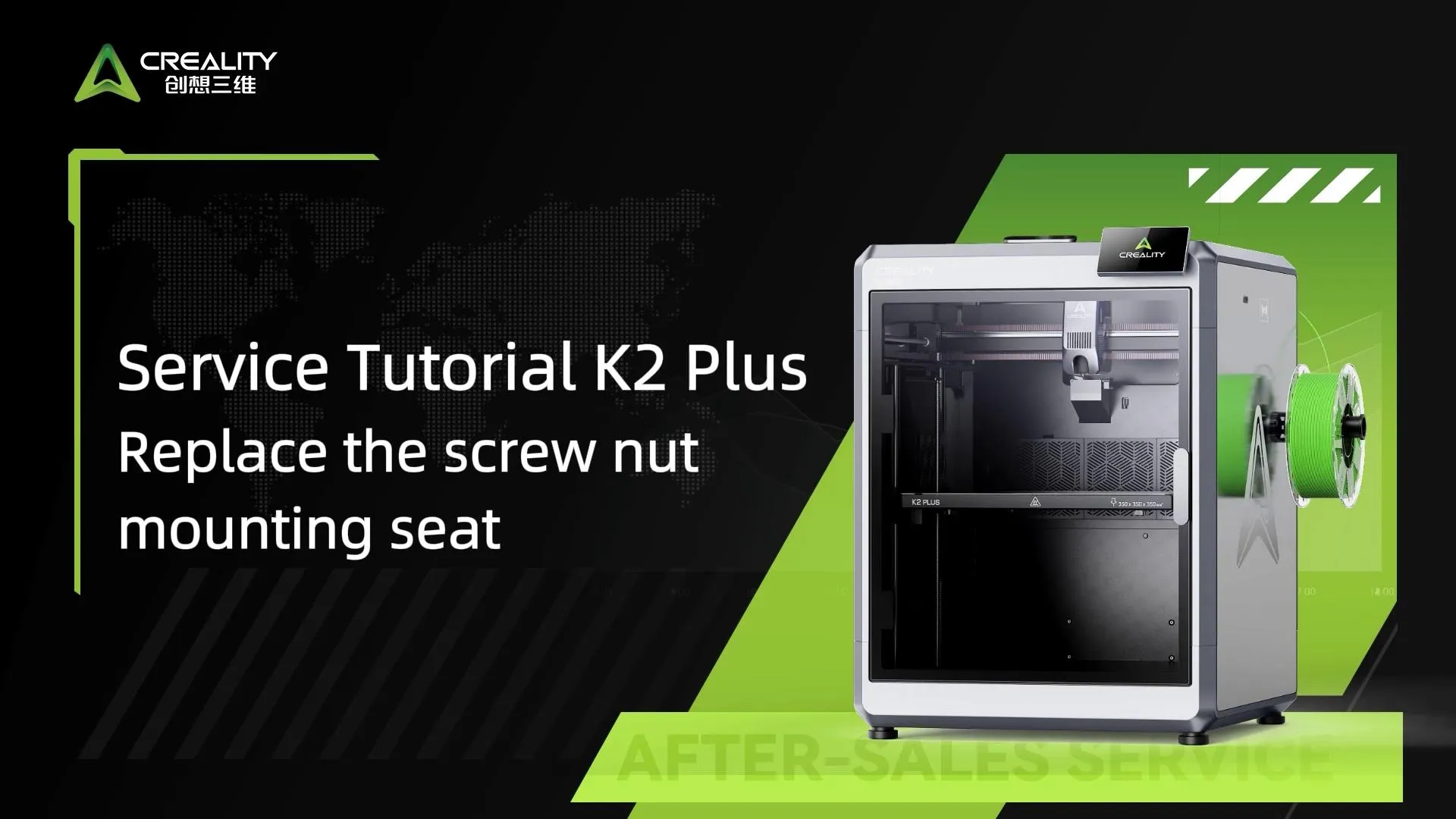Service Tutorial K2 Plus Replace the screw nut mounting seat | Creality Cloud
