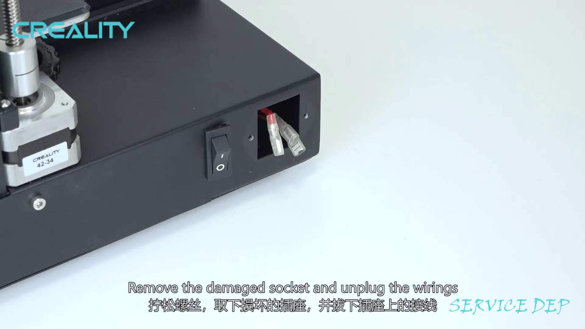 Service tutorial CR-10S Pro V2 the socket and switch replacement | Creality Cloud