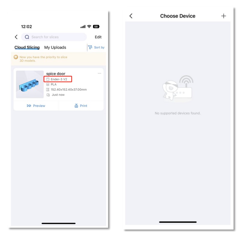 Important Notice: Printer Matching Rules Adjustment in Built-in Slicer