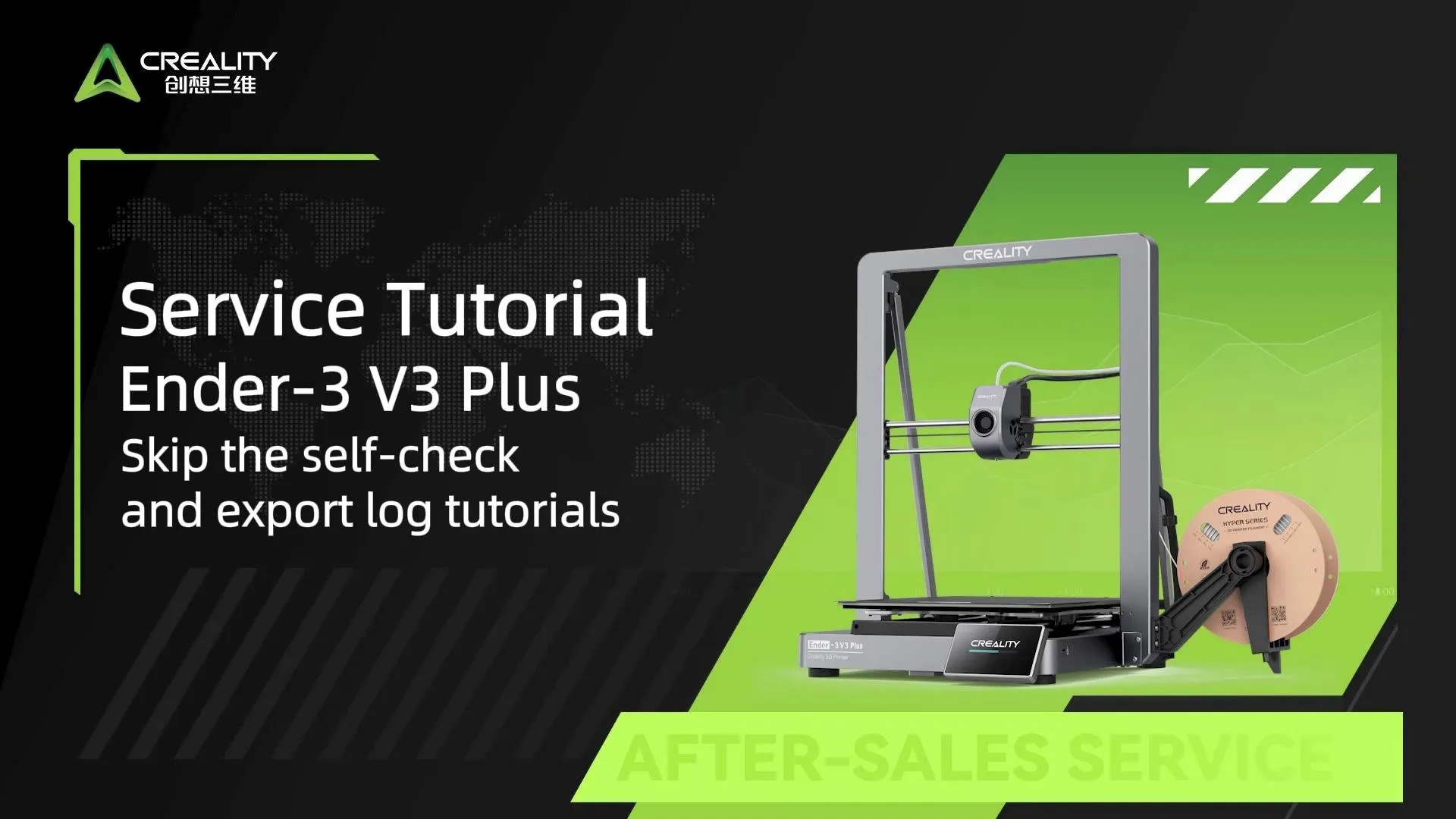Service Tutorial Ender-3 V3 Plus Skip the self-check and export log tutorials(The file created ...