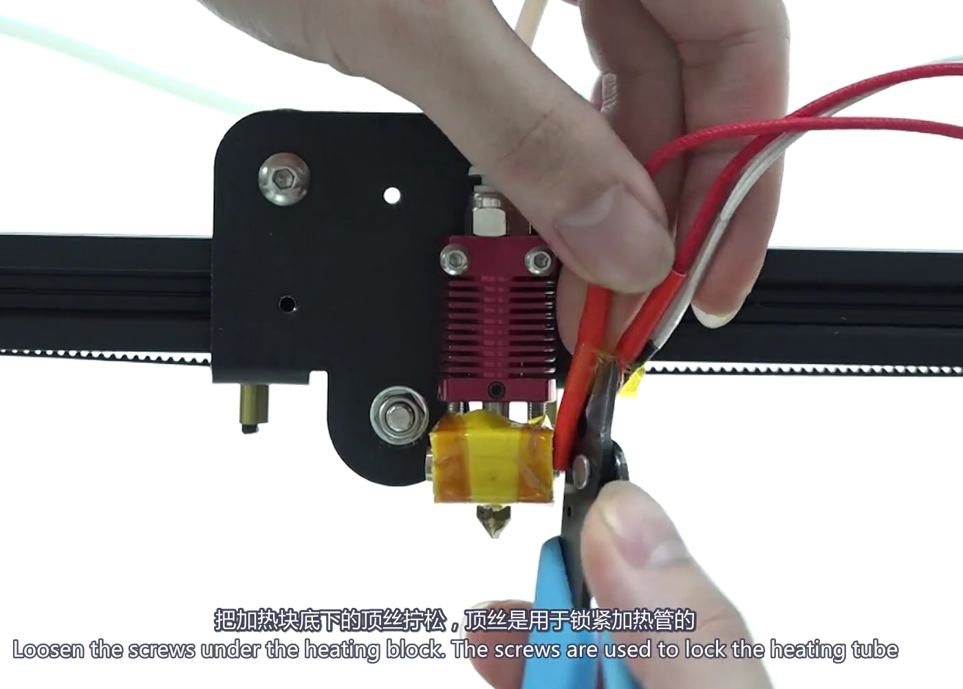 Service tutorial CR-10S the heating tube replacement tutorial | Creality Cloud