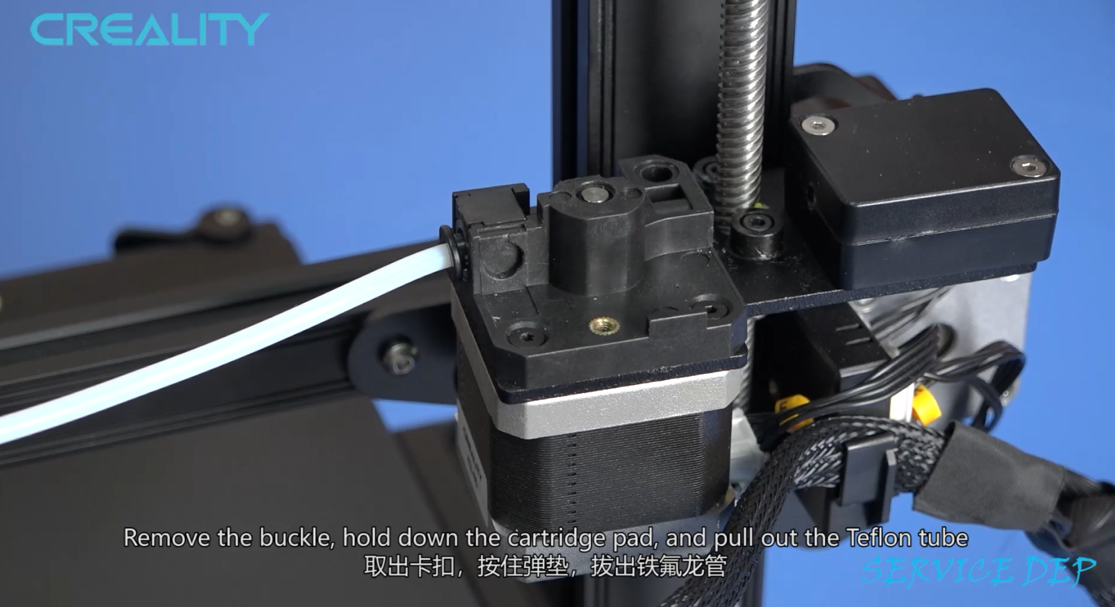 Service tutorial CR-6 SE Ark Extrusion Mechanism Replacement | Creality Cloud