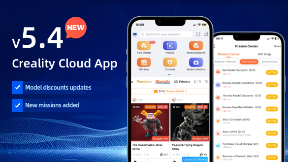Creality Cloud New Release V5.4