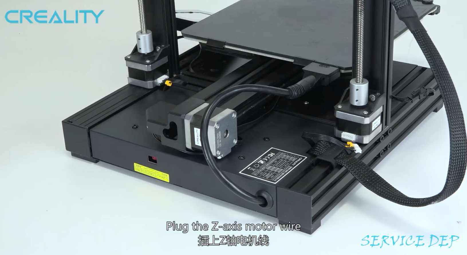 Service tutorial CR-6 SE Z-axis motor wirings replacement | Creality Cloud