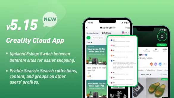 Discover the Latest Features of Creality Cloud App V5.15 | Creality Cloud