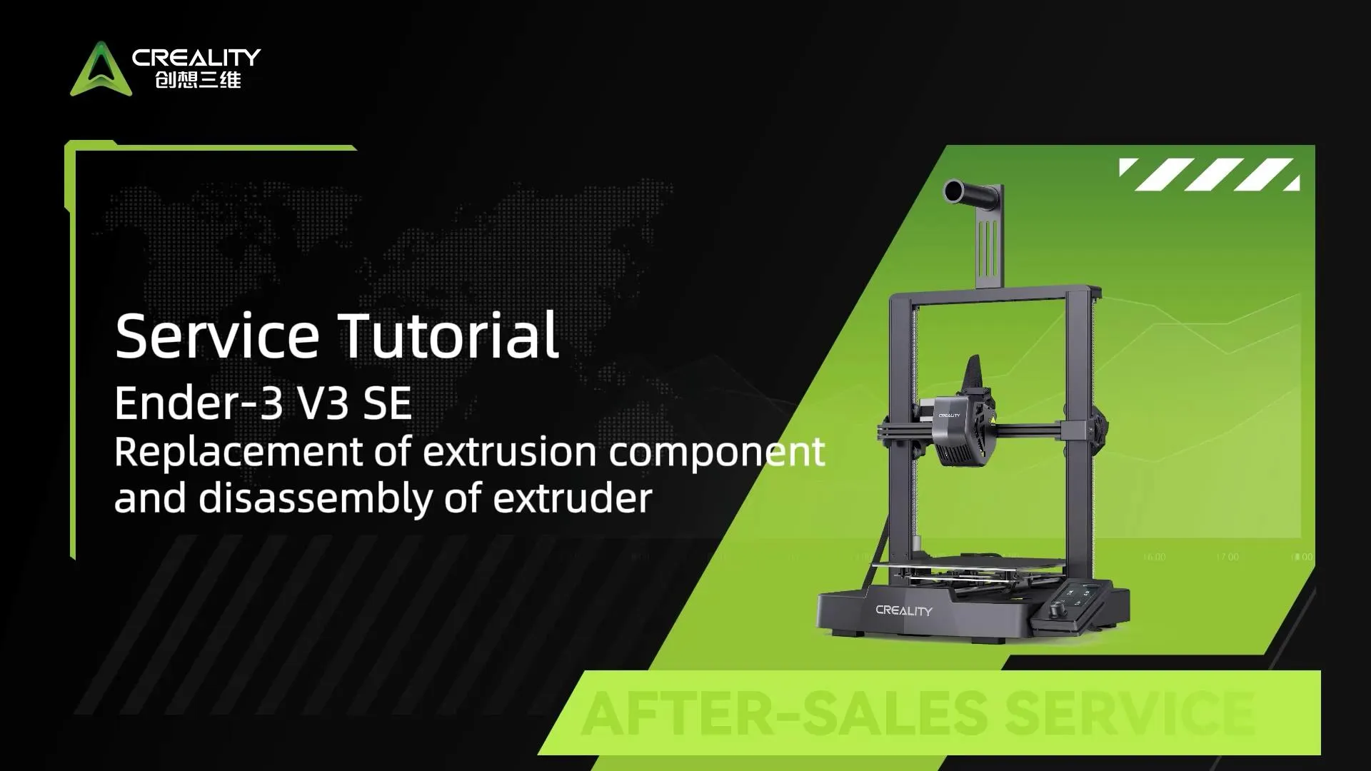 Service Tutorial Ender-3 V3 SE Replacement of extrusion component and disassembly of extruder ...