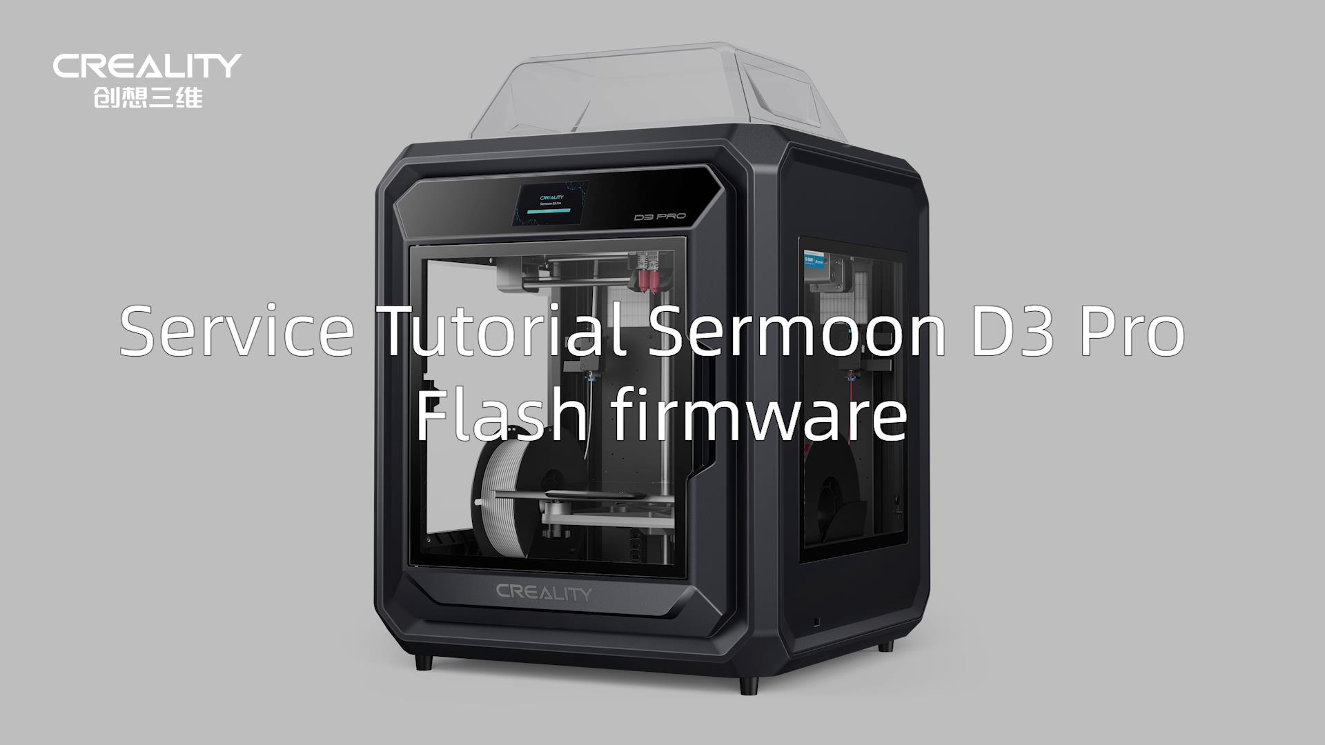 Service Tutorial Sermoon D3 Pro Flash firmware | Creality Cloud