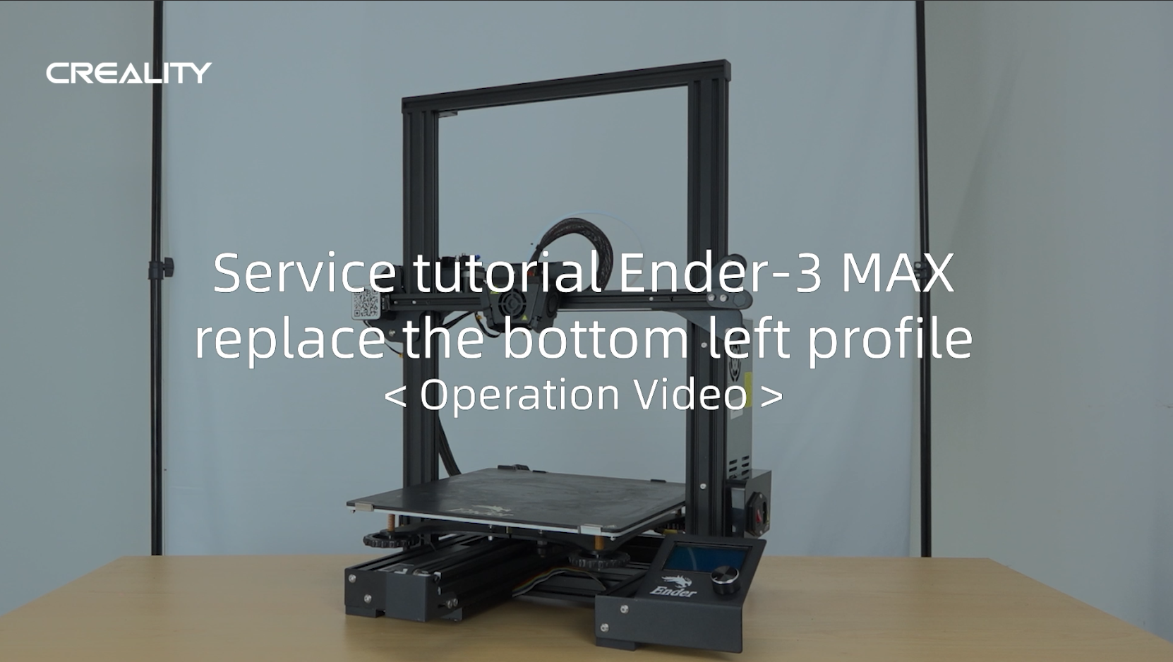 Service tutorial Ender-3 Max replace the bottom left profile | Creality Cloud