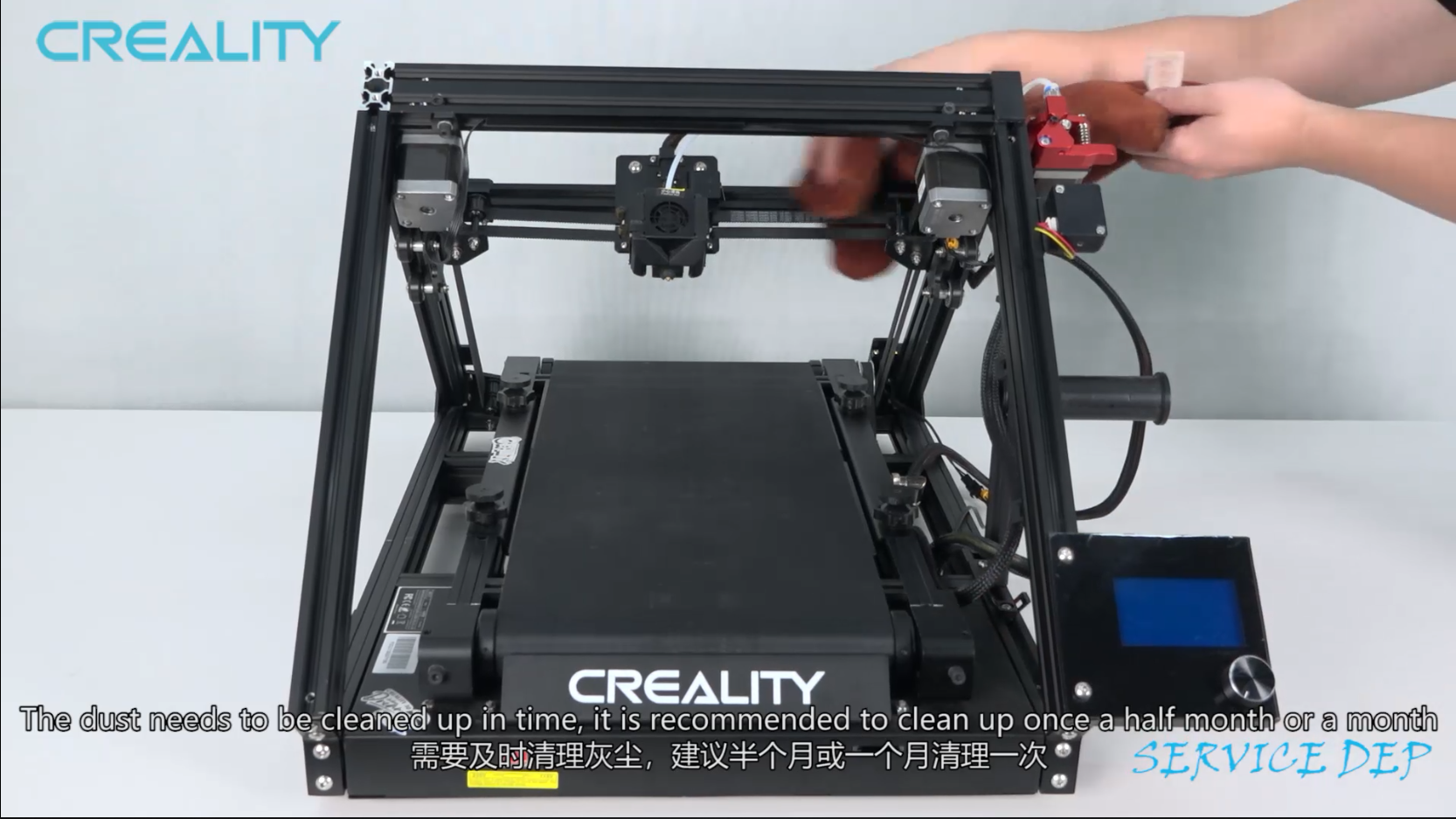Service tutorial CR-30/3DPrintMill Daily maintenance inspection | Creality Cloud