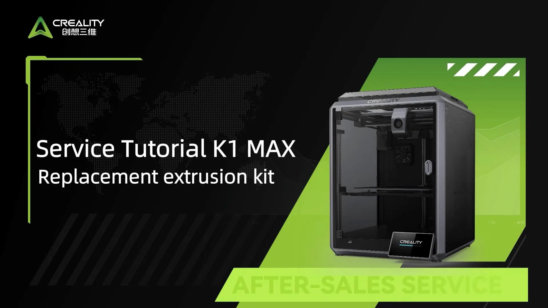 Service tutorial K1 MAX replacement extrusion kit | Creality Cloud