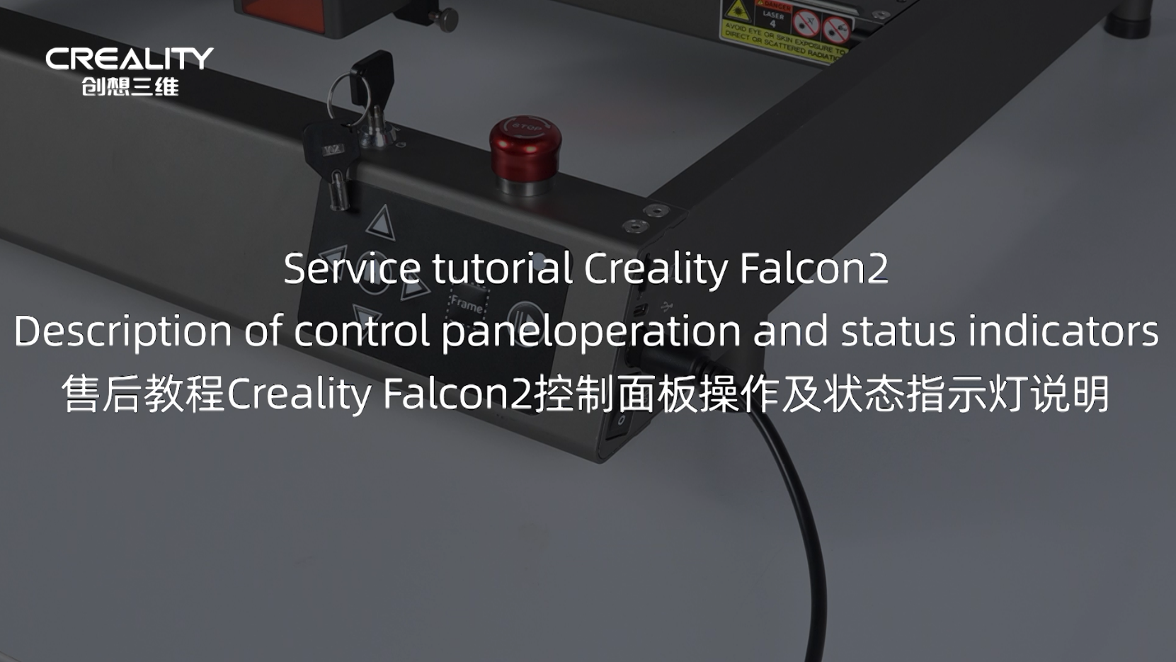 Service Tutorial Creality Falcon2 Description of control panel ...