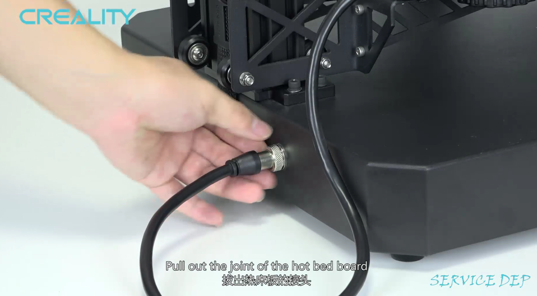 Service tutorial Ender-7 the hot bed replacement | Creality Cloud