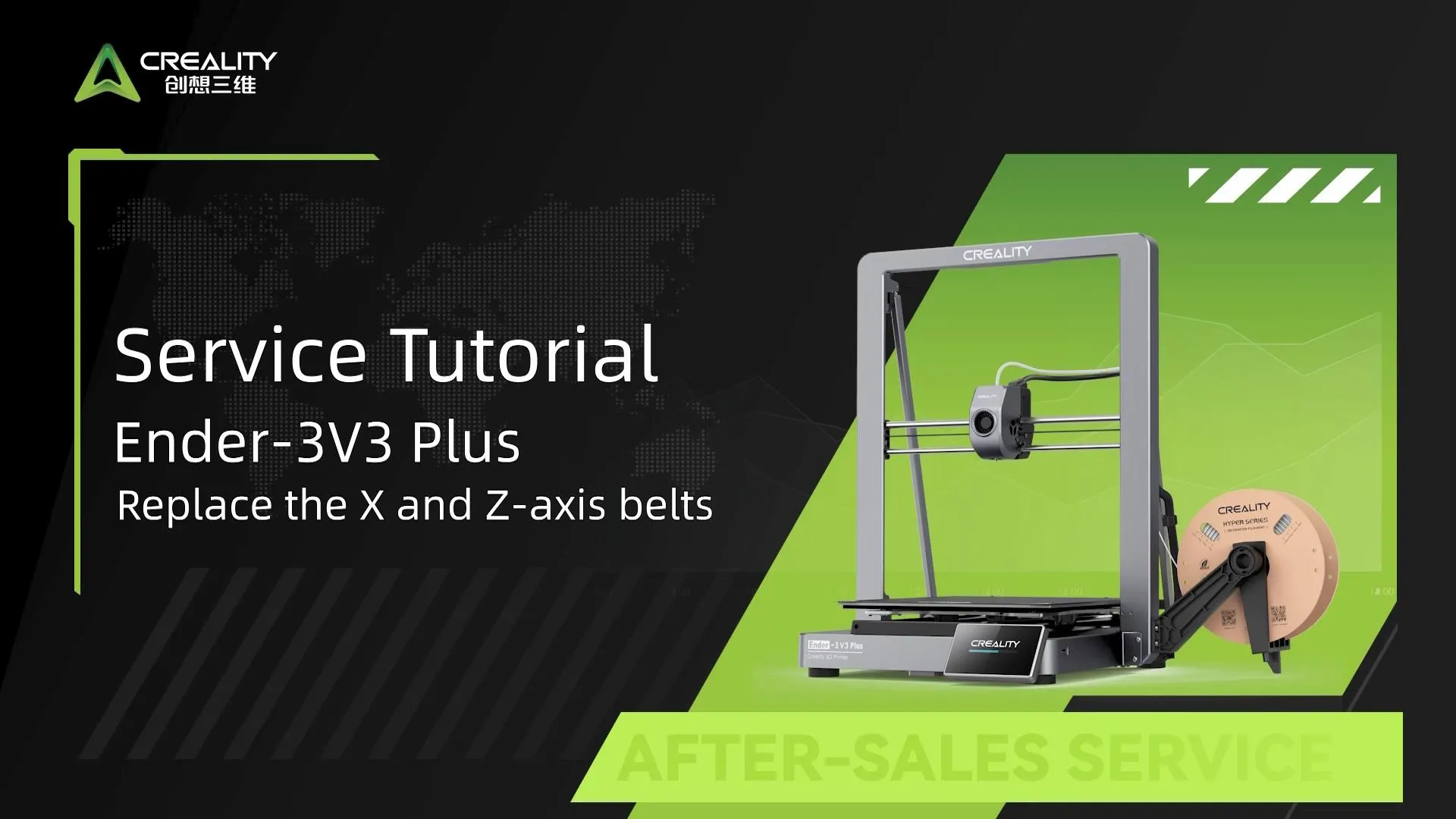 Service Tutorial Ender-3V3 Plus Replace the X and Z-axis belts | Creality Cloud