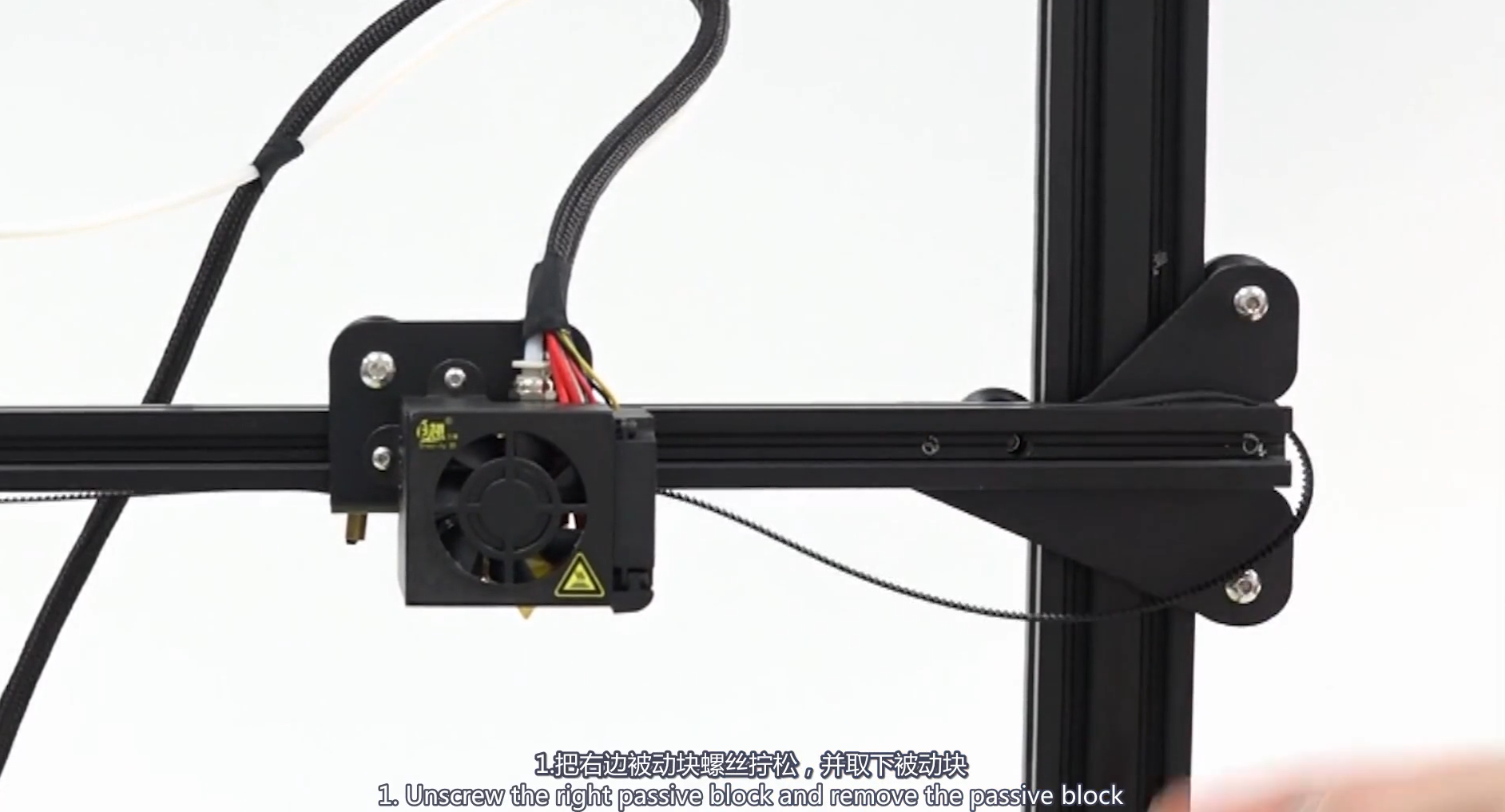 Service tutorial CR-10 MAX the X-axis belt replacement | Creality Cloud