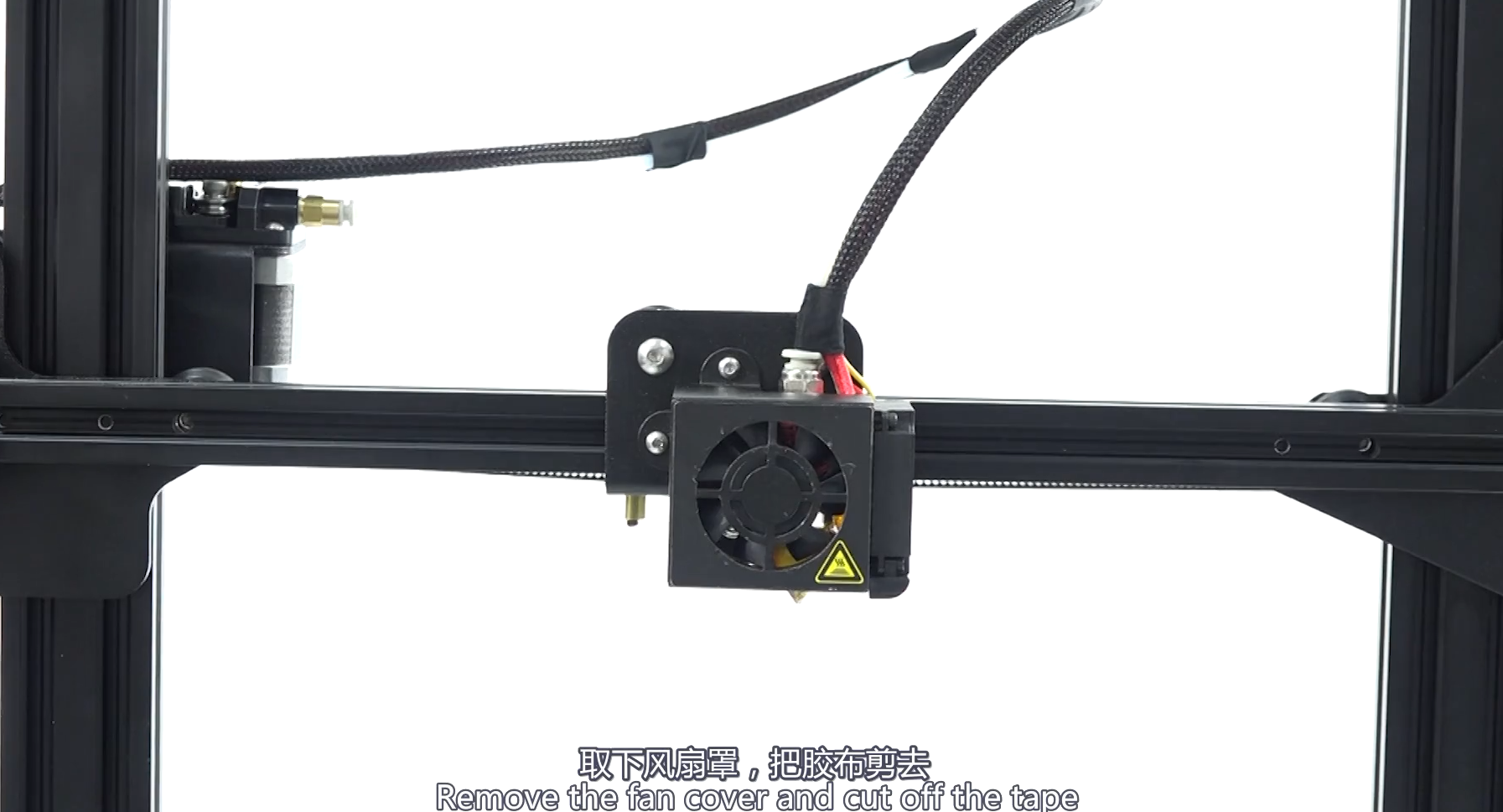 Service tutorial CR-10 MAX replace the hotend 4010 fan | Creality Cloud