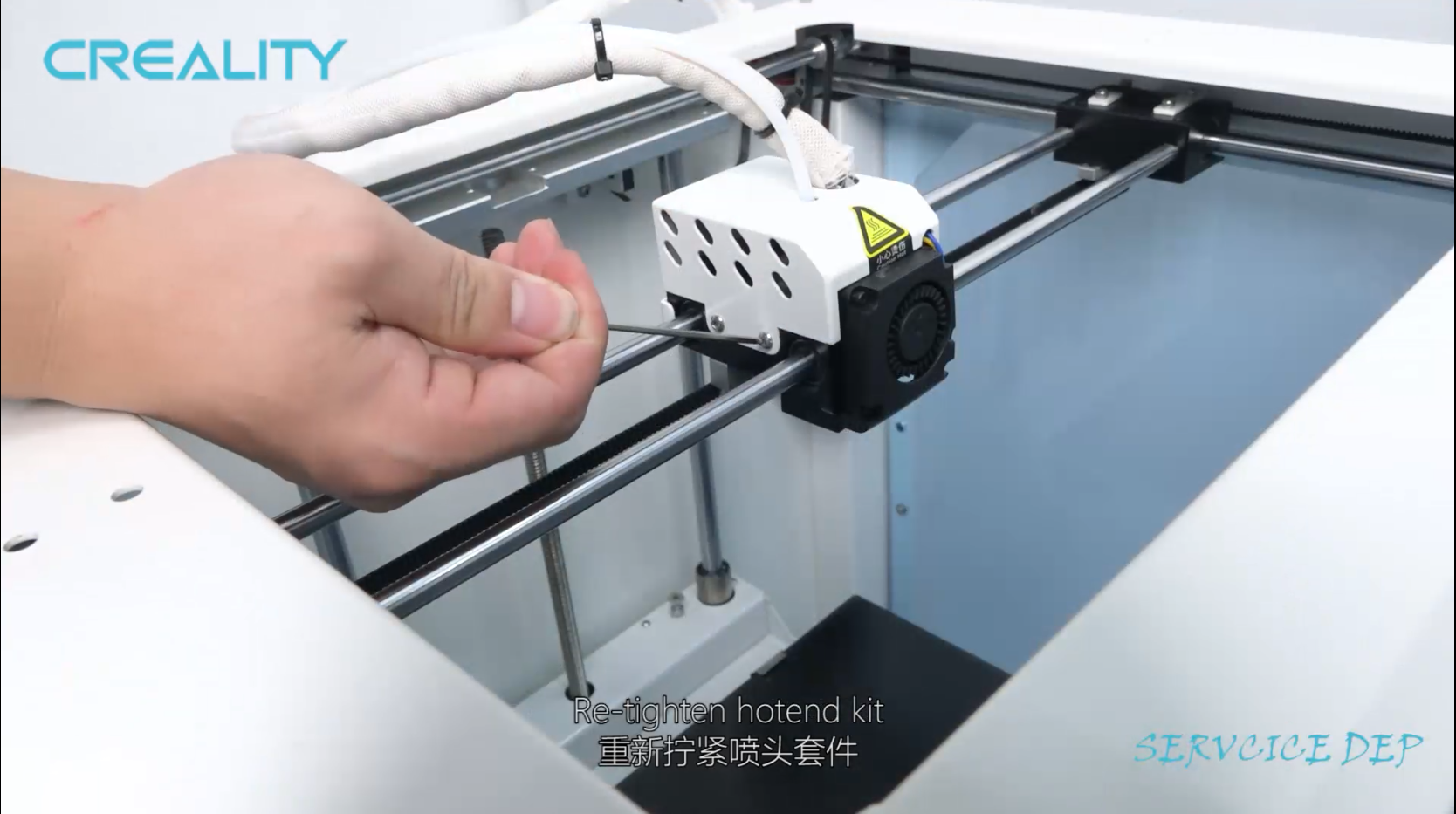 Service tutorial CR-5 Pro layer shifting debugging | Creality Cloud