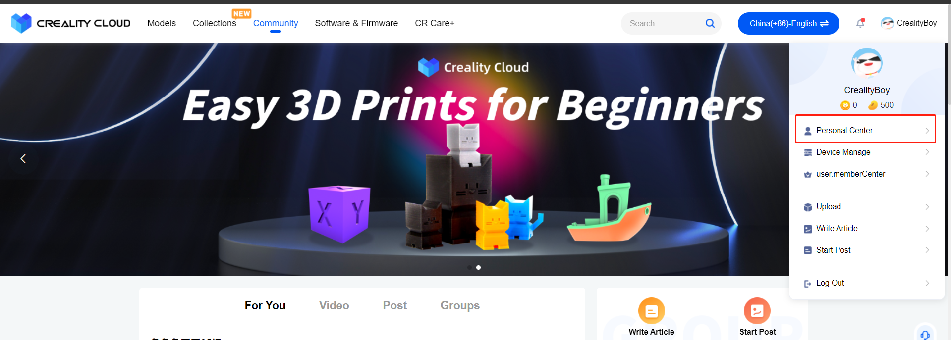 Remote Printing is Now Available on Creality Cloud Website
