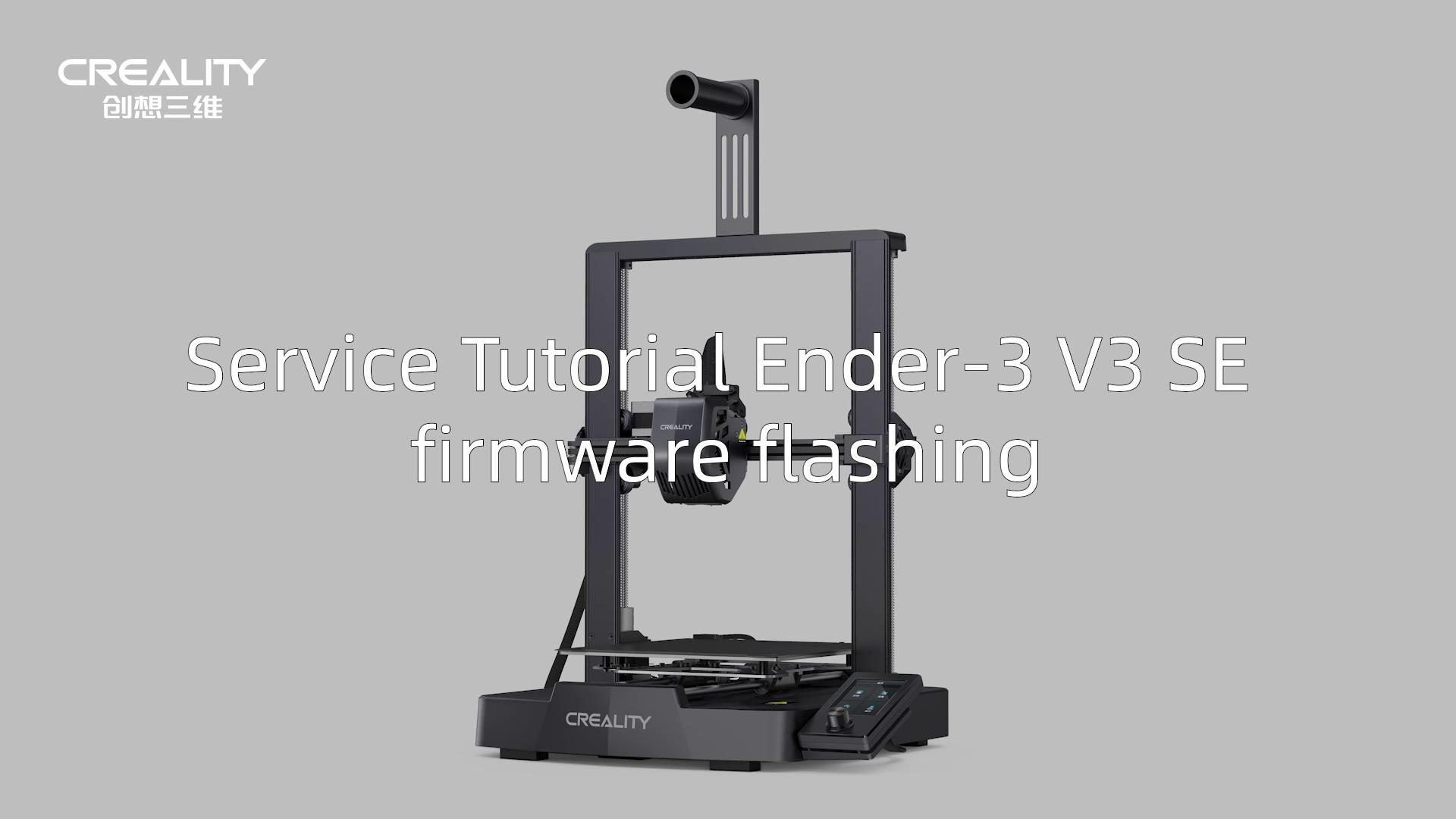 Service Tutorial Ender-3 V3 SE firmware flashing | Creality Cloud
