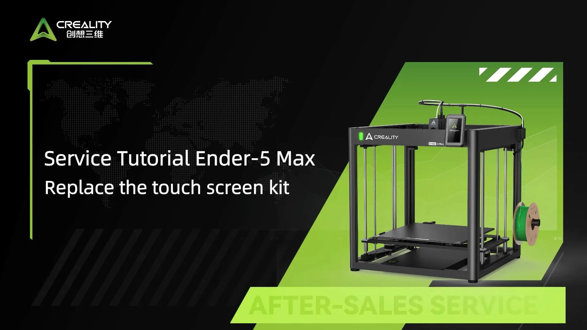 Service Tutorial Ender-5 Max Replace the touch screen kit | Creality Cloud